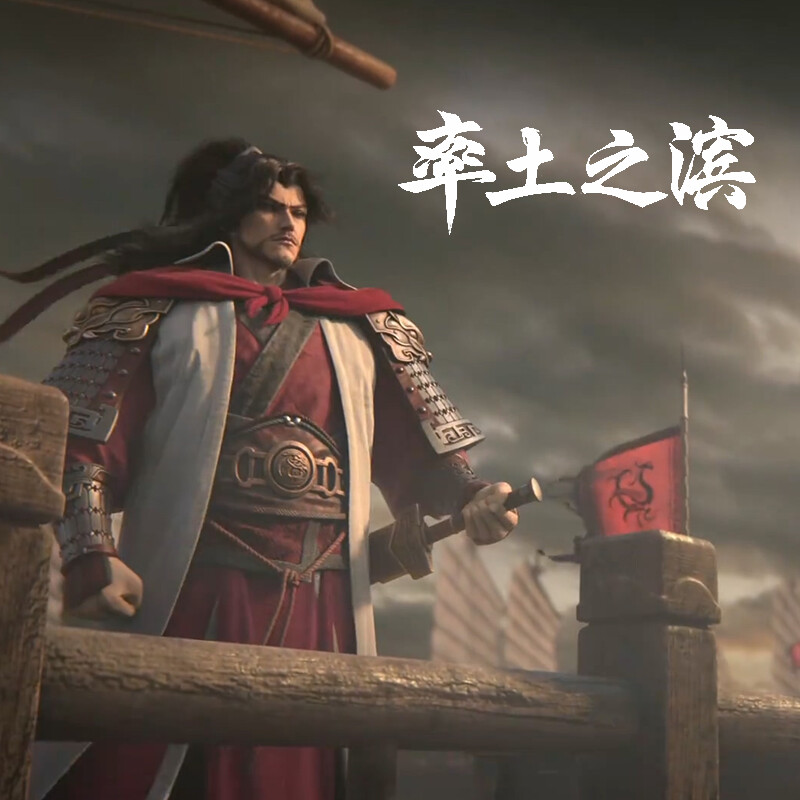 ArtStation - LvMeng | Infinite Borders