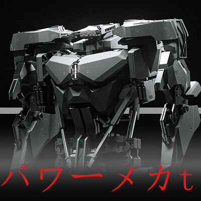 ArtStation - Armored Mech