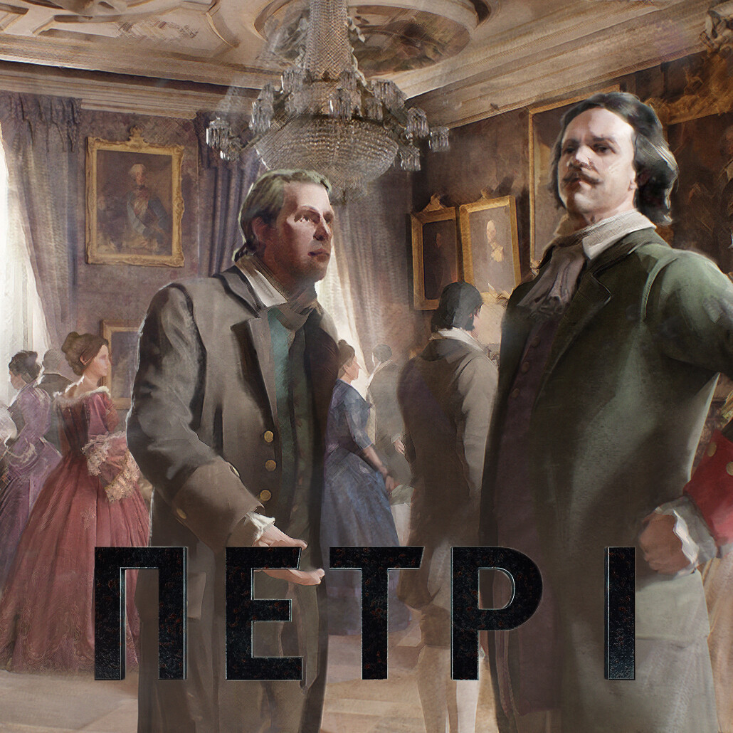 ArtStation - Peter the great movie concepts
