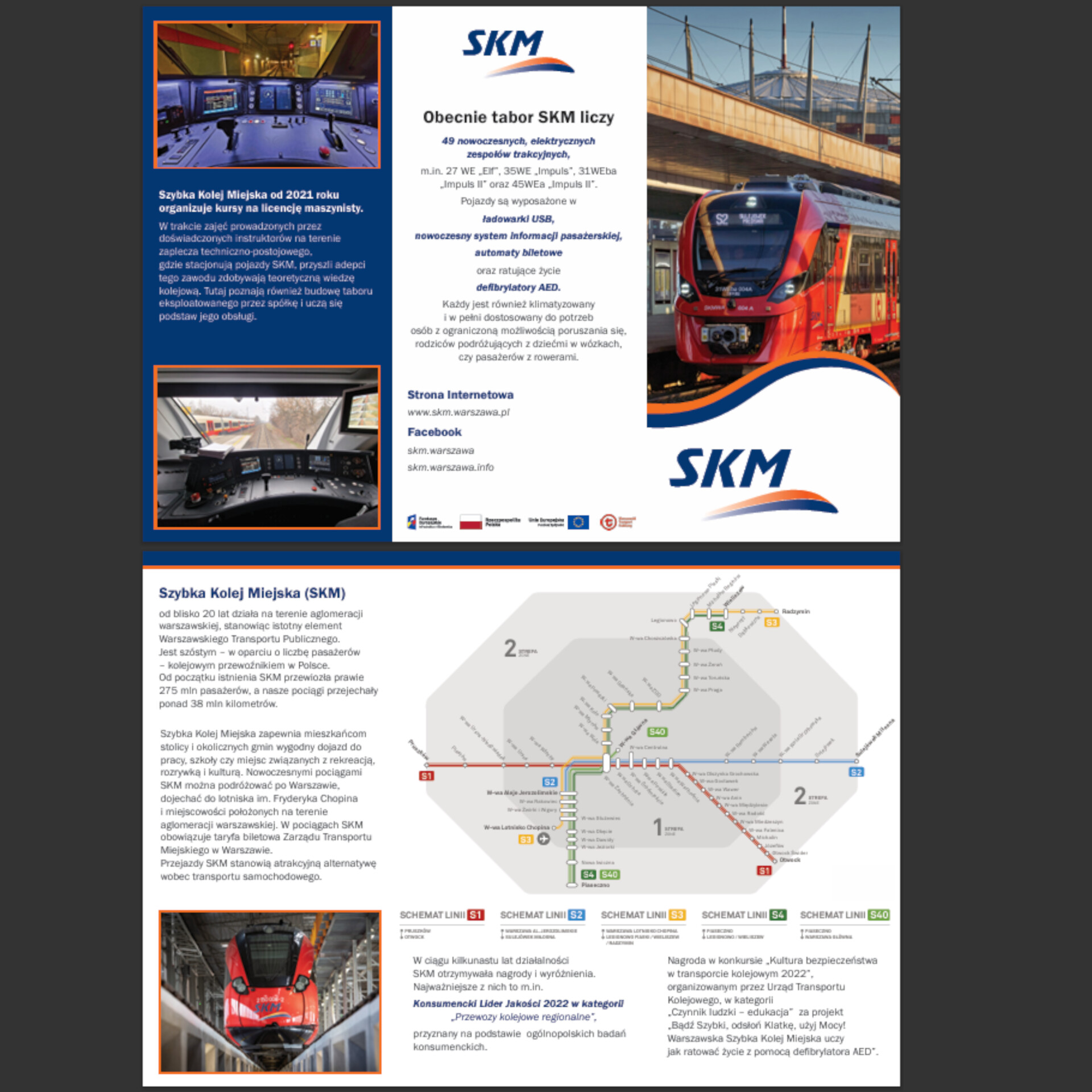 ArtStation - SKM - ULOTKA, A4- Z