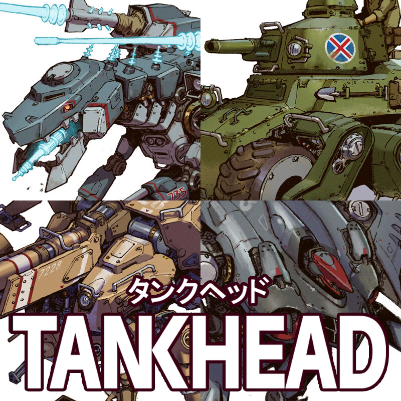 Emerson Tung - TANKHEAD - Artwork Compilation 03