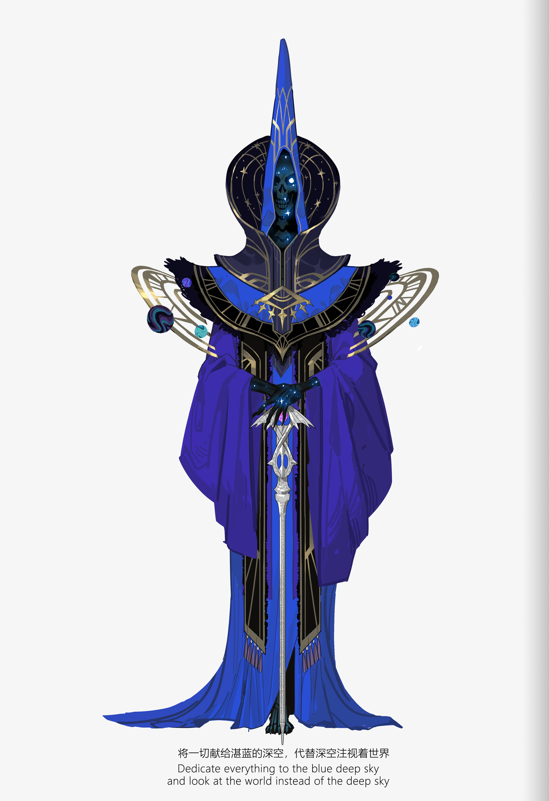 ArtStation - Deep Blue Eyes深蓝之眼