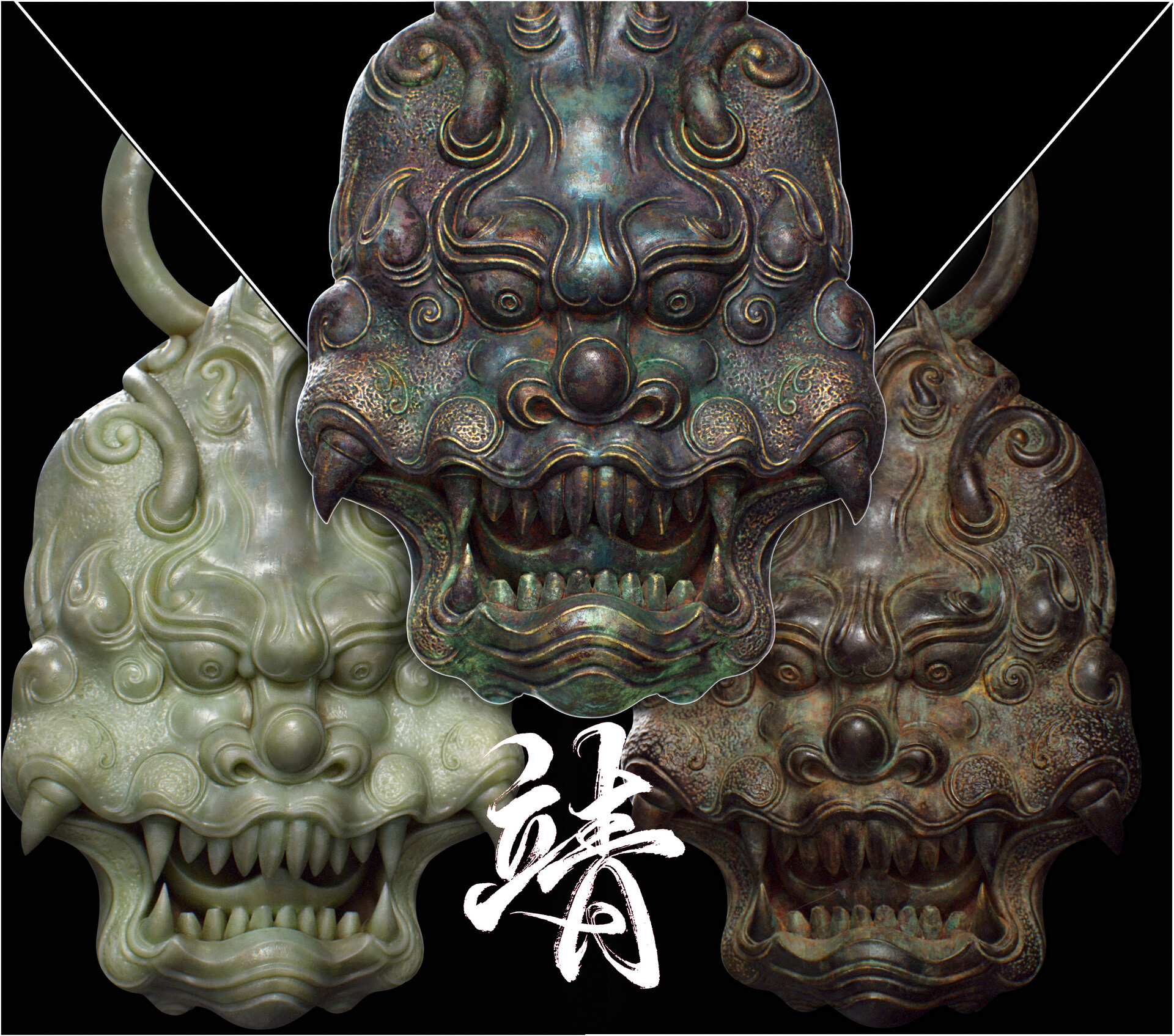 ArtStation - Material practice