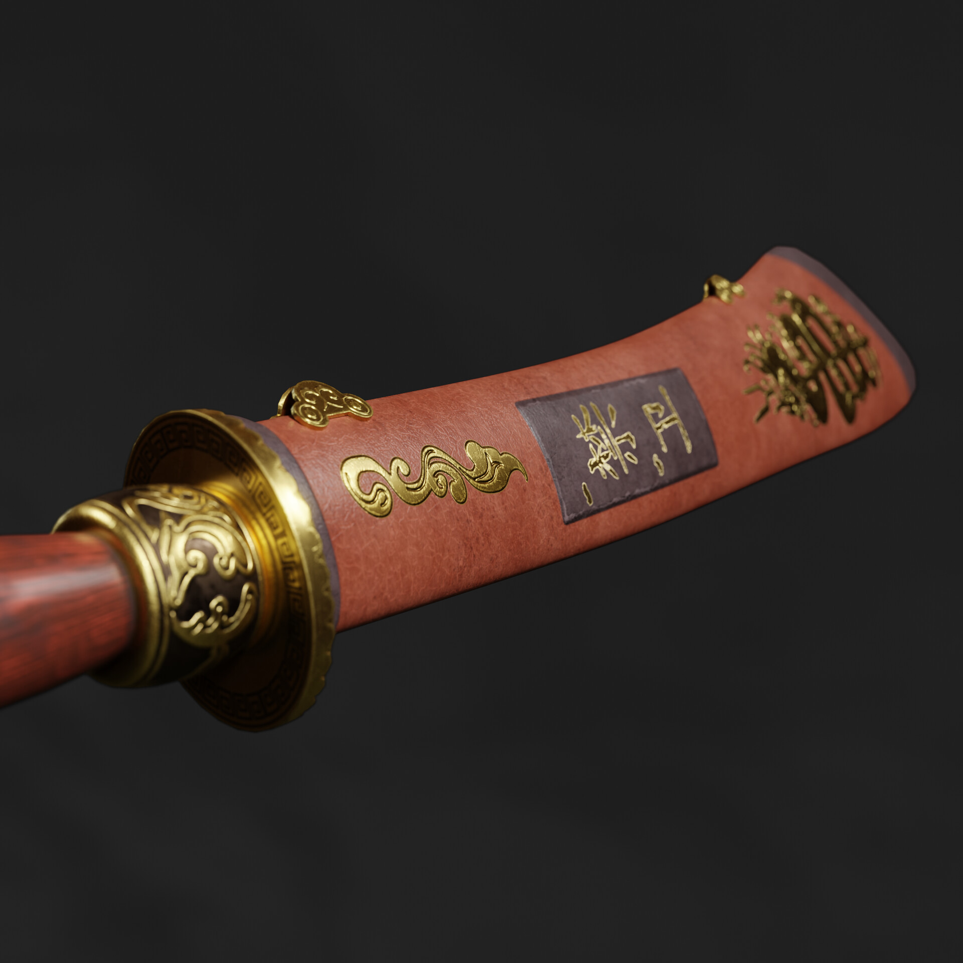 ArtStation - Imperial Fu Dao Sword