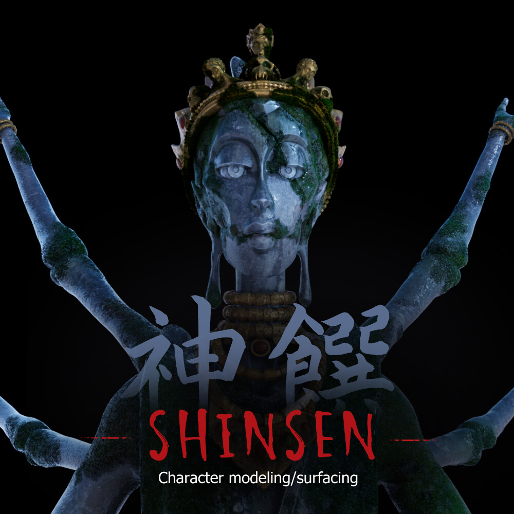 ArtStation - Character modeling/surfacing - "Shinsen", Graduation project (night/wet version)