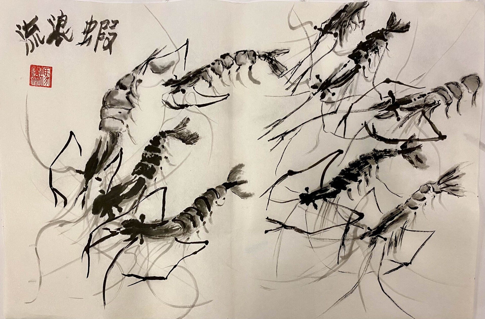 ArtStation - Shrimp Collection