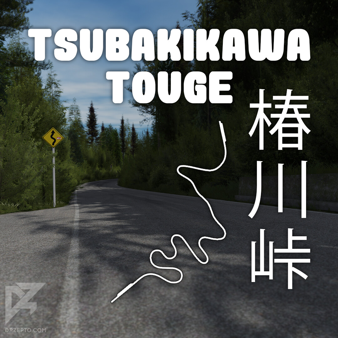 ArtStation - Tsubakikawa Touge (Assetto Corsa Custom Track)