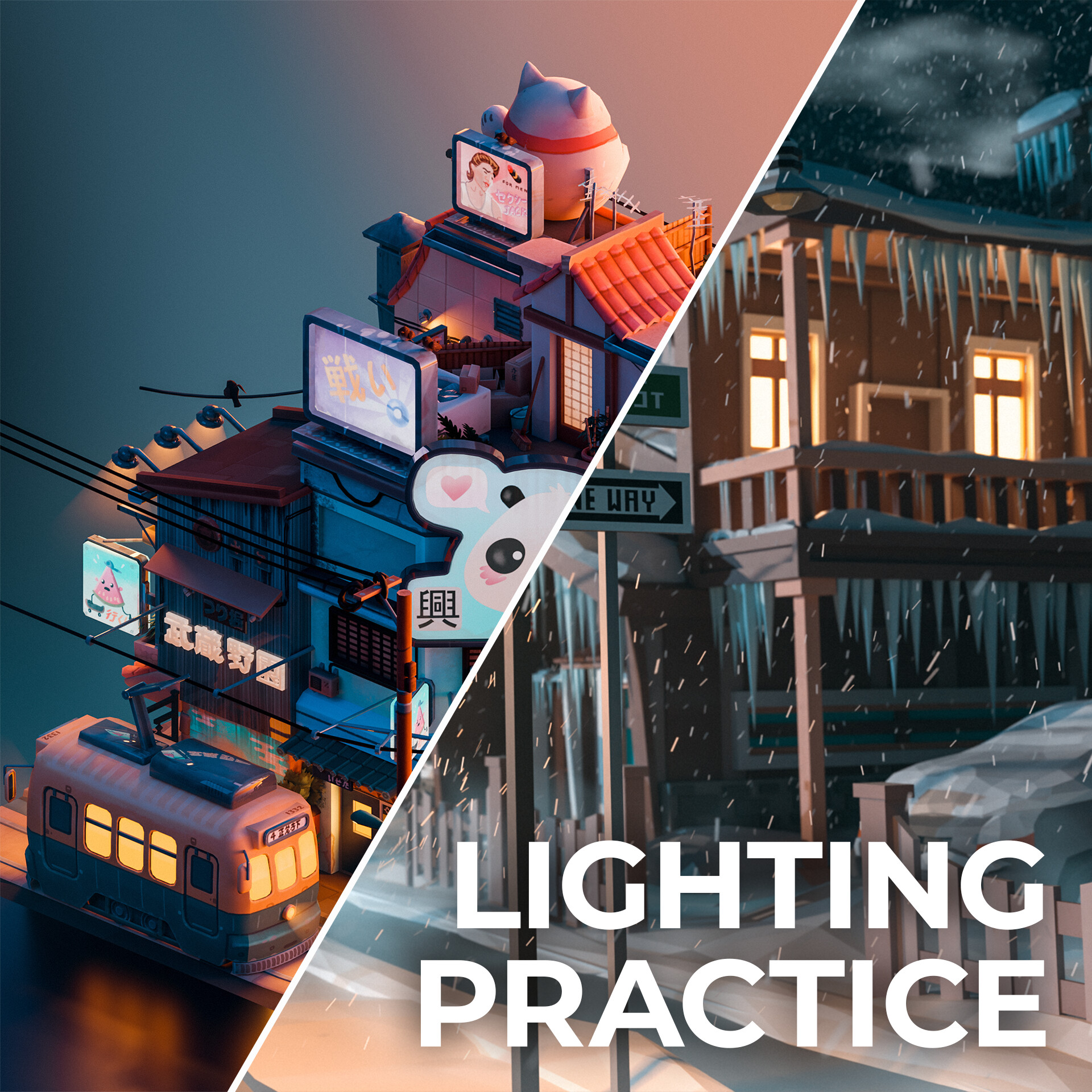 ArtStation - Lighting & compositing practice