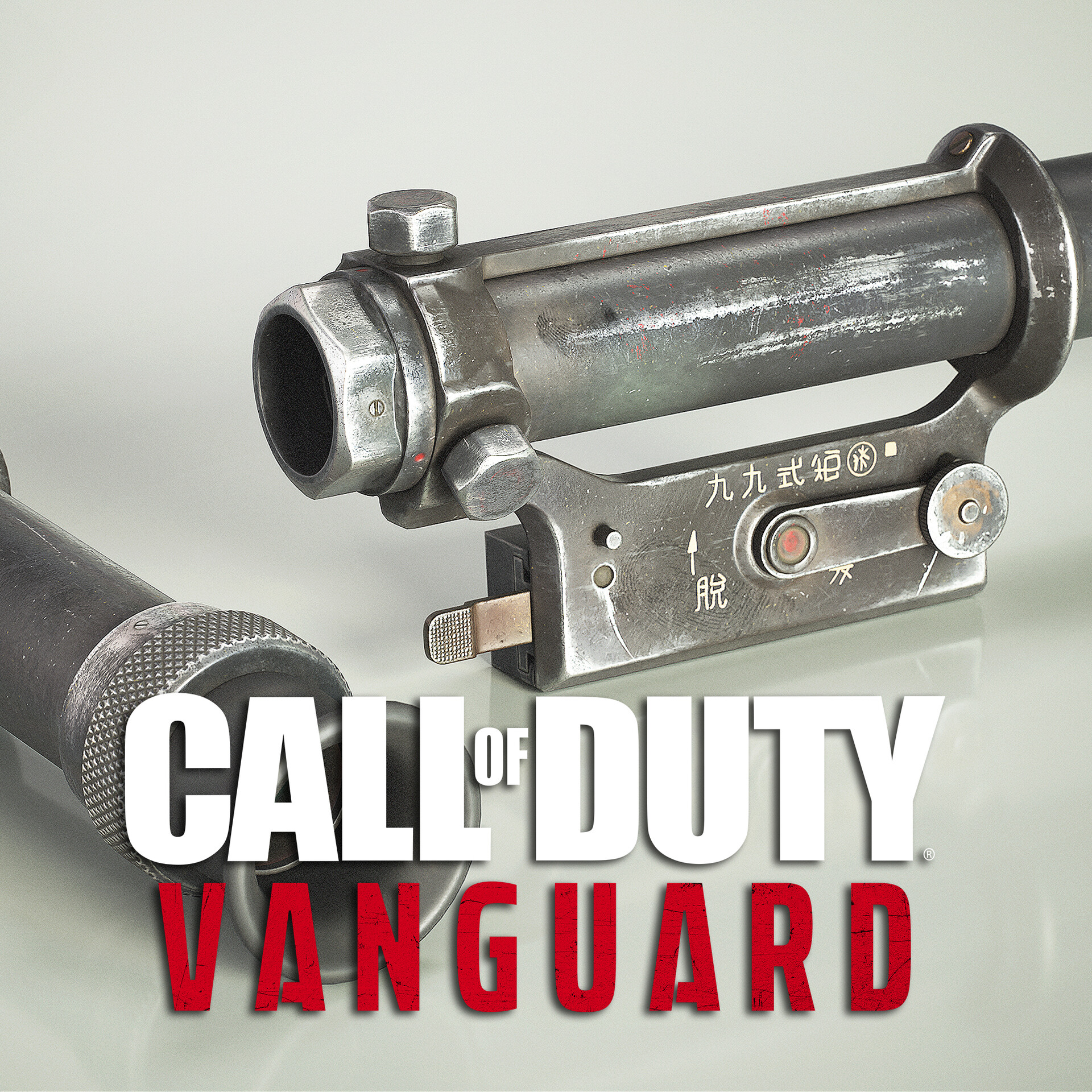 ArtStation - Call of Duty: Vanguard | Customized Optics