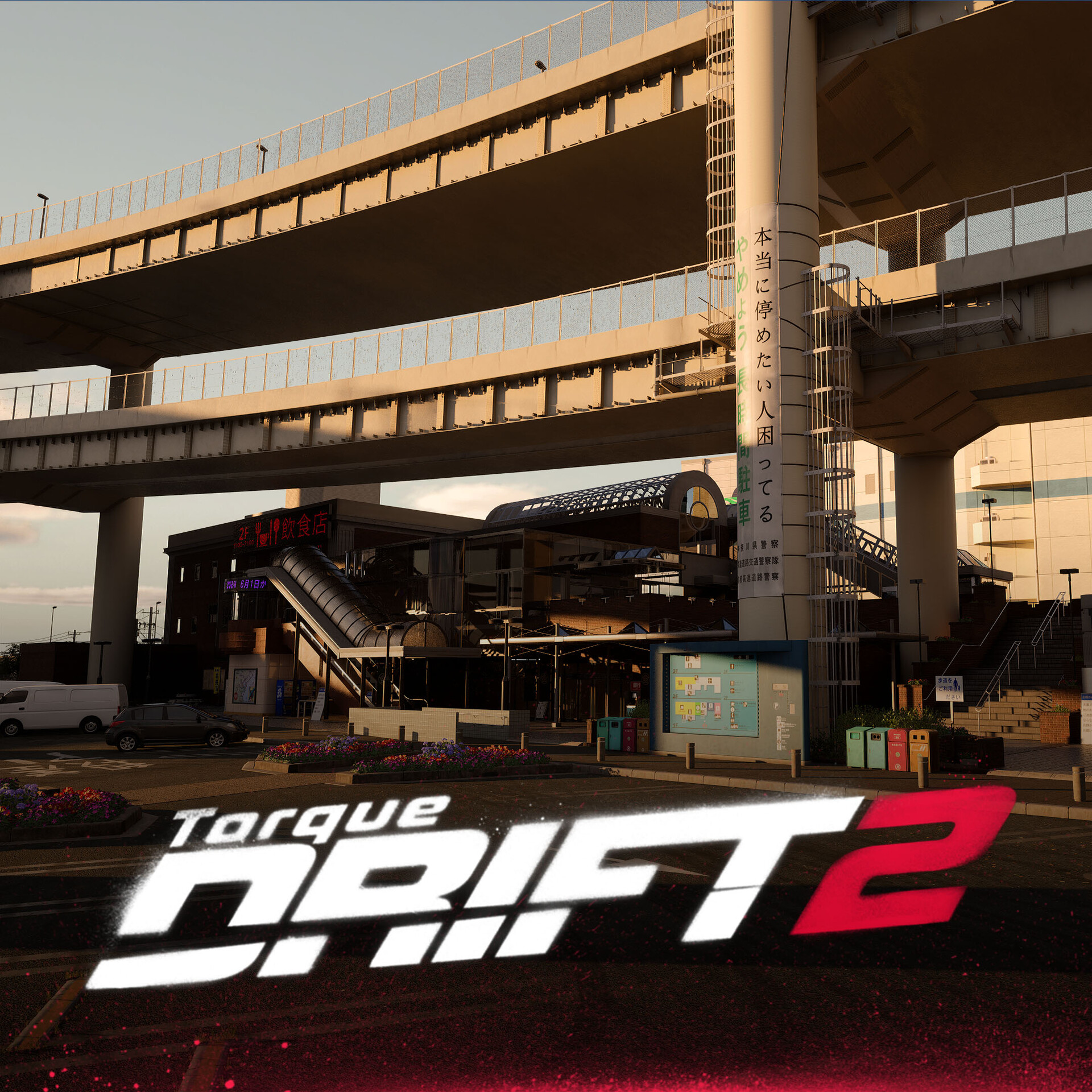 ArtStation - Daikoku | Torque Drift 2