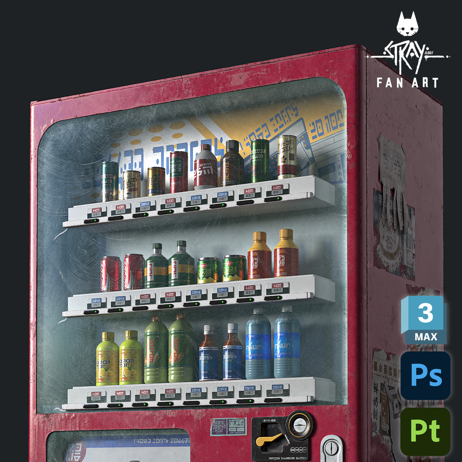 ArtStation - Old Vending Machine