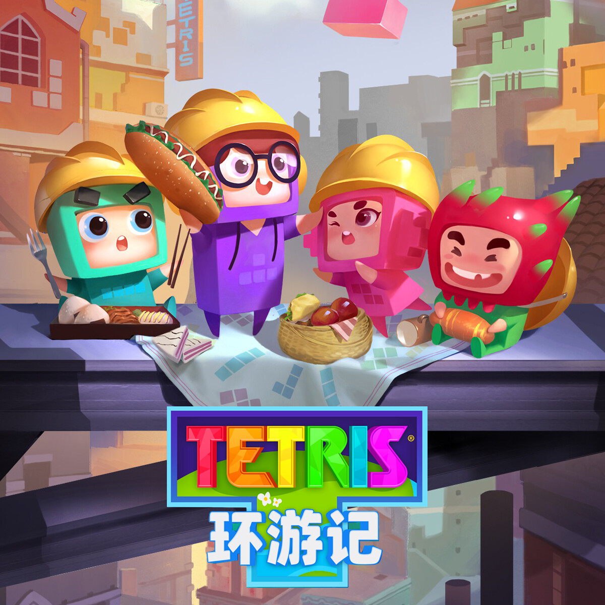 ArtStation - Art Promotional illustration 2-Cartoon Style-《ELS》