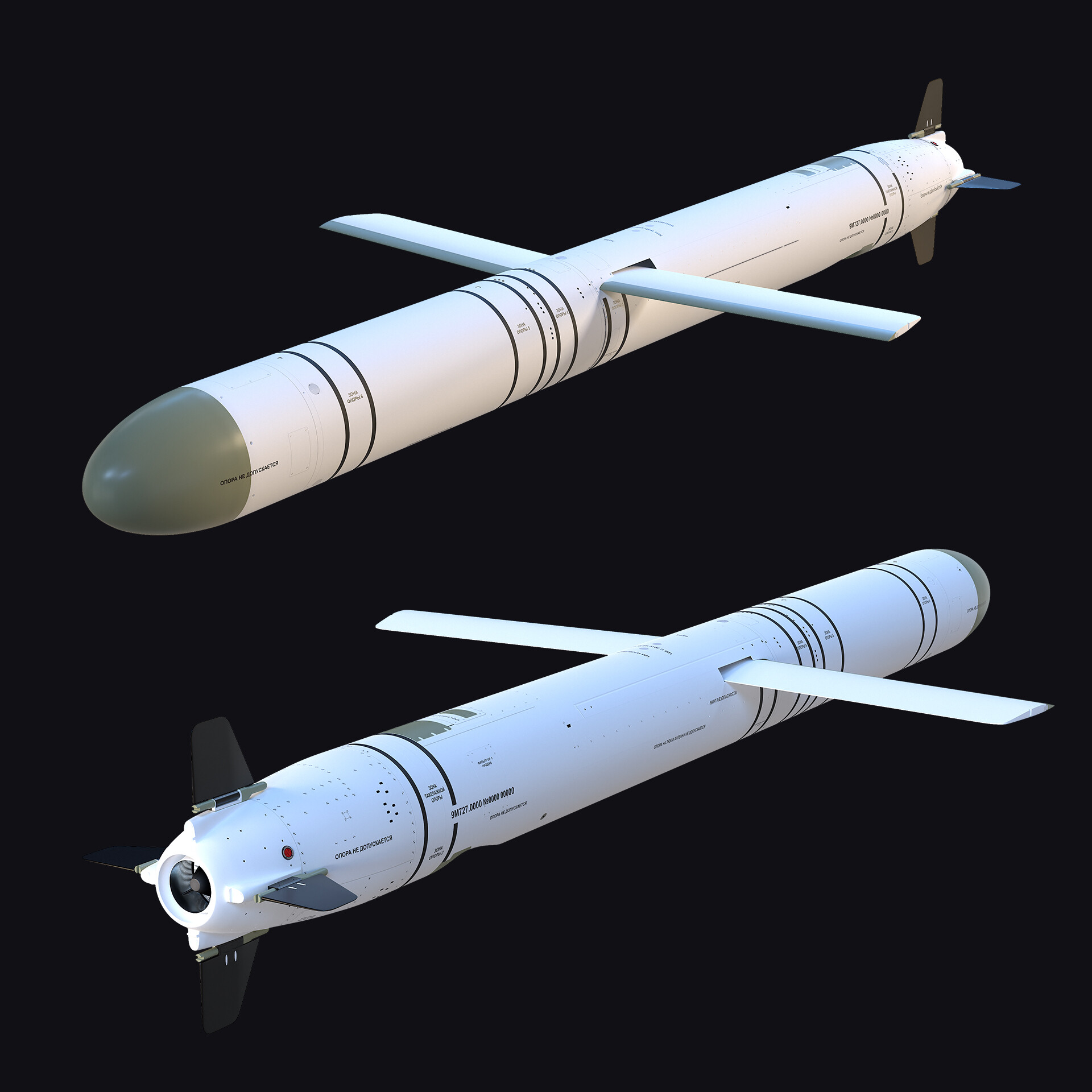 ArtStation - 9M727/R-500 strategic cruise missile
