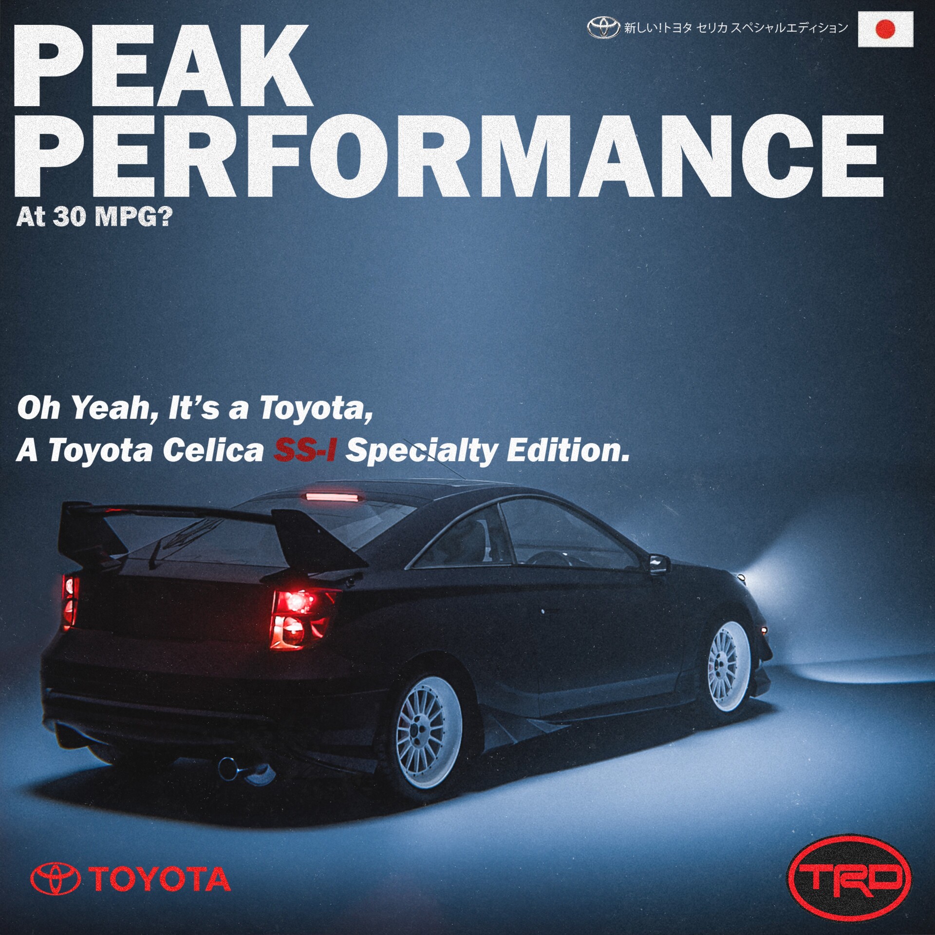 ArtStation - Toyota Celica Project | Blender3D