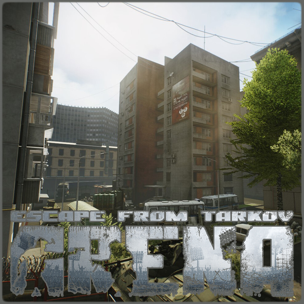 ArtStation - EFT ARENA - Сourtyards