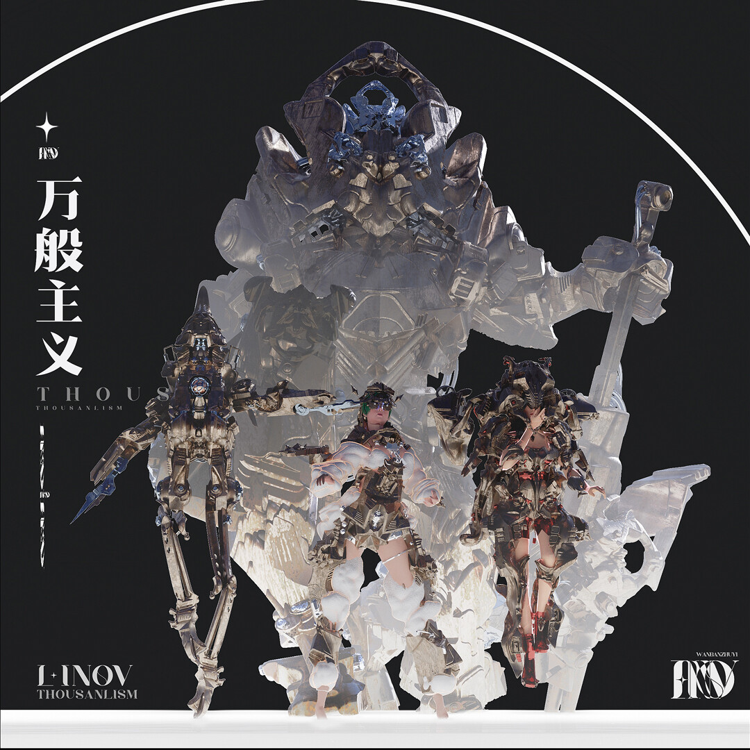 ArtStation - WIND·FLOWER·SNOW·MOON