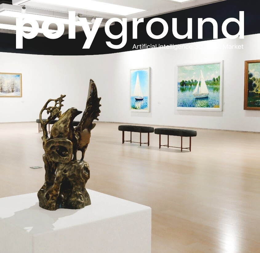 ArtStation - Creating a Museum Scene with Polyground Assets