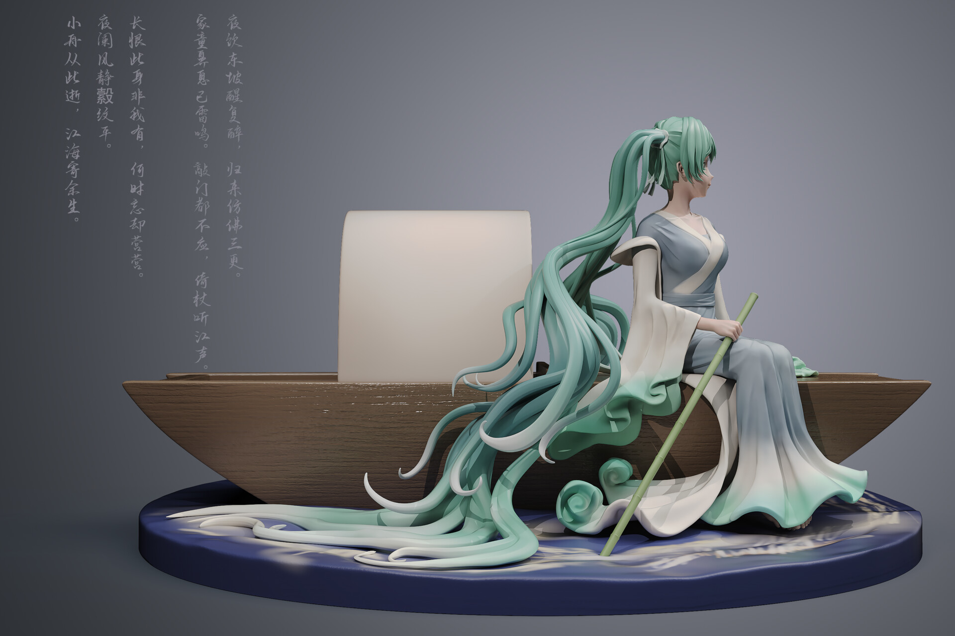 ArtStation - miku-