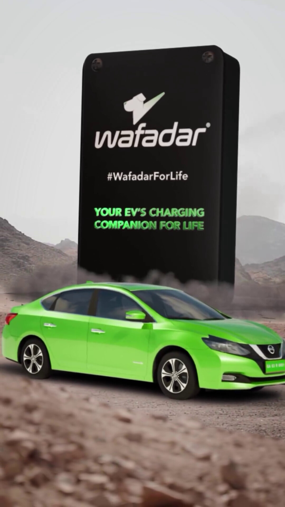 ArtStation - Wafadar EV Charger Ad