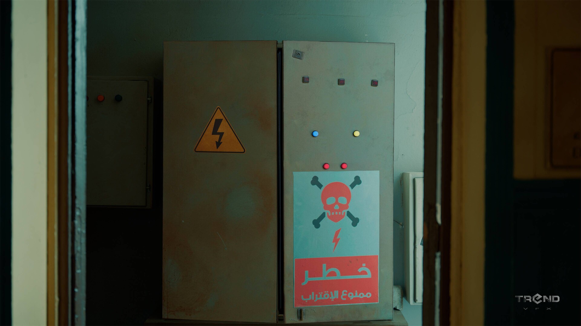 ArtStation - Firebox