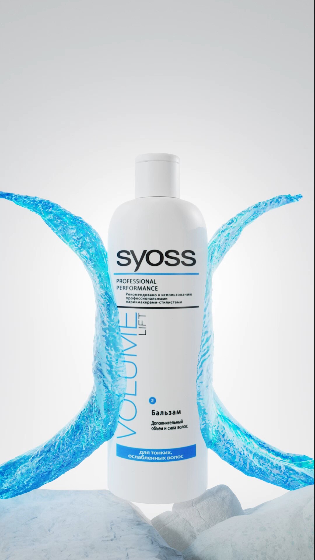 ArtStation - Houdini fluid simulation