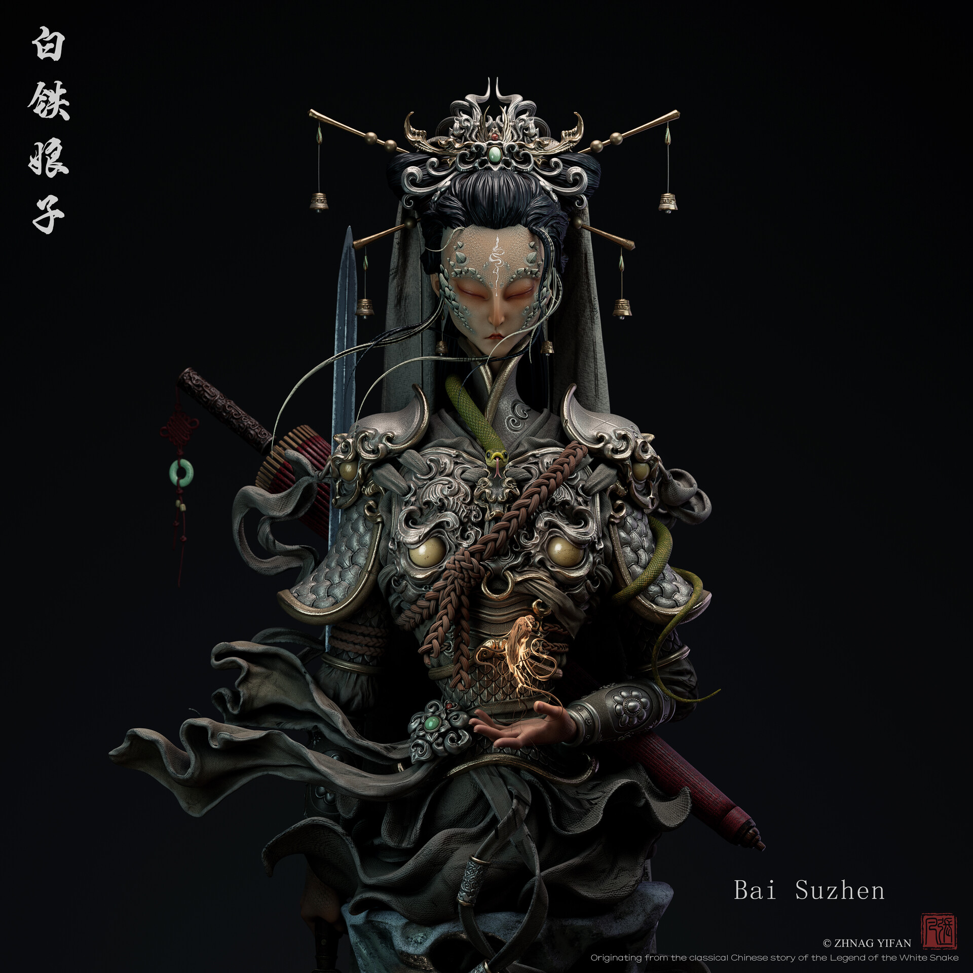 ArtStation - Bai Suzhen