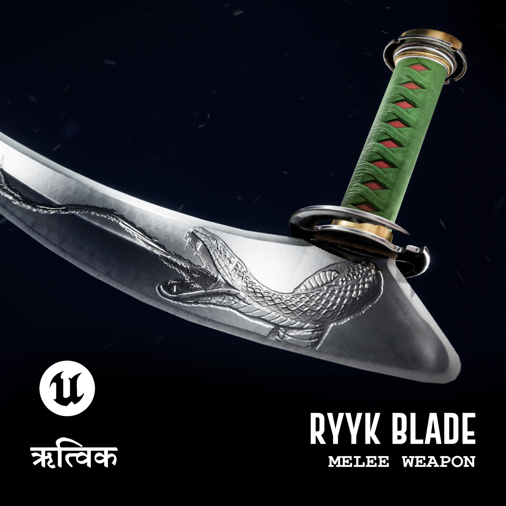 Ritvik Deogun - Slyther-Incision (Ryyk Blade)