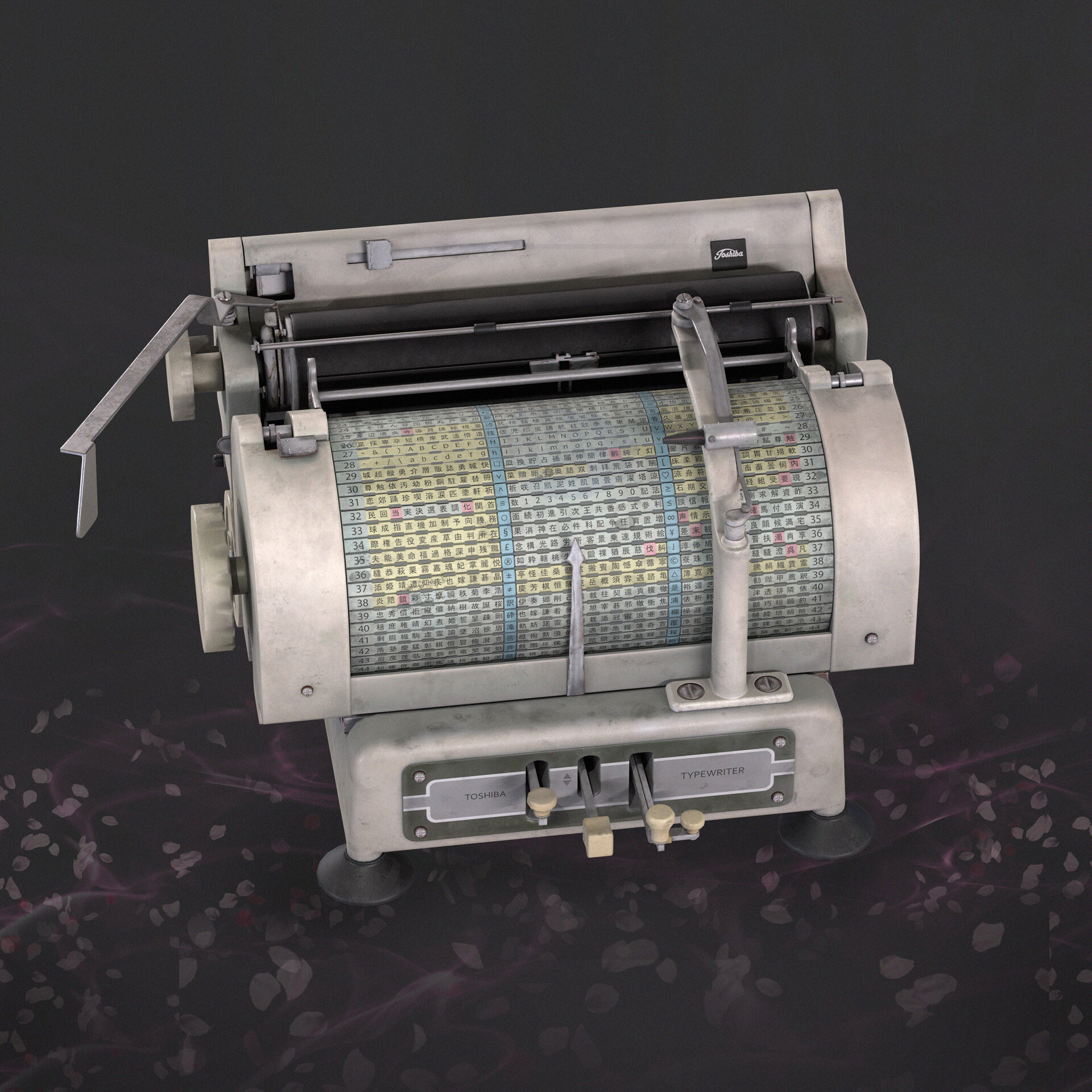 ArtStation - Authentic Japanese Typewriter