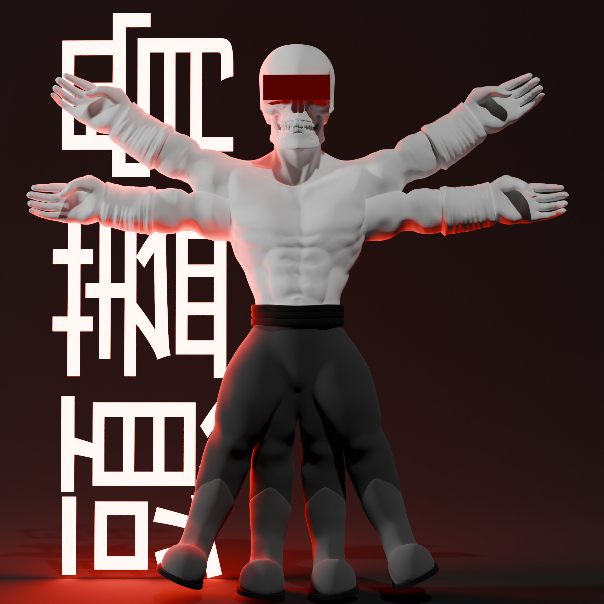 ArtStation - The Warrior of Shadows