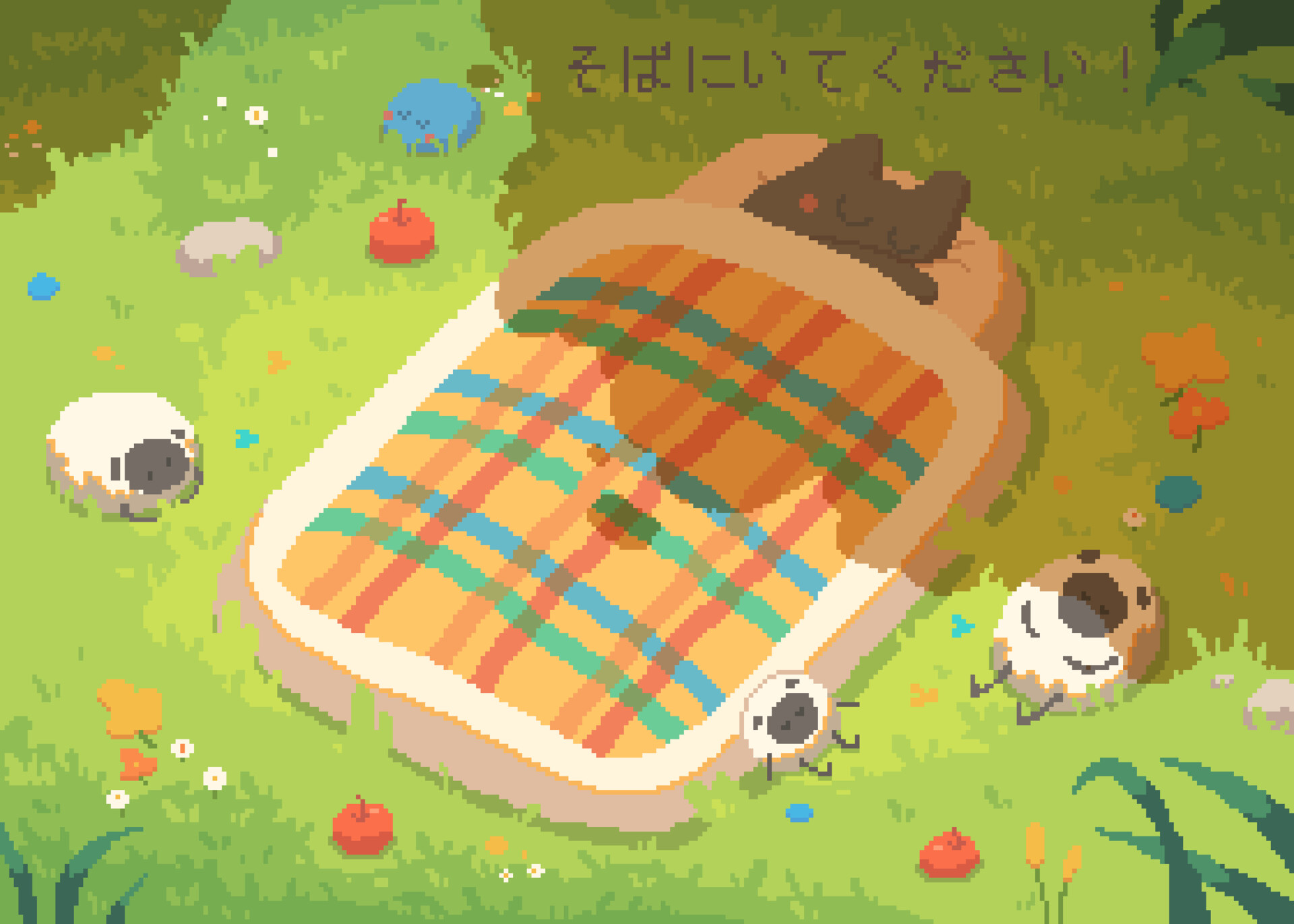 ArtStation - Embracing Nature (animated gif)