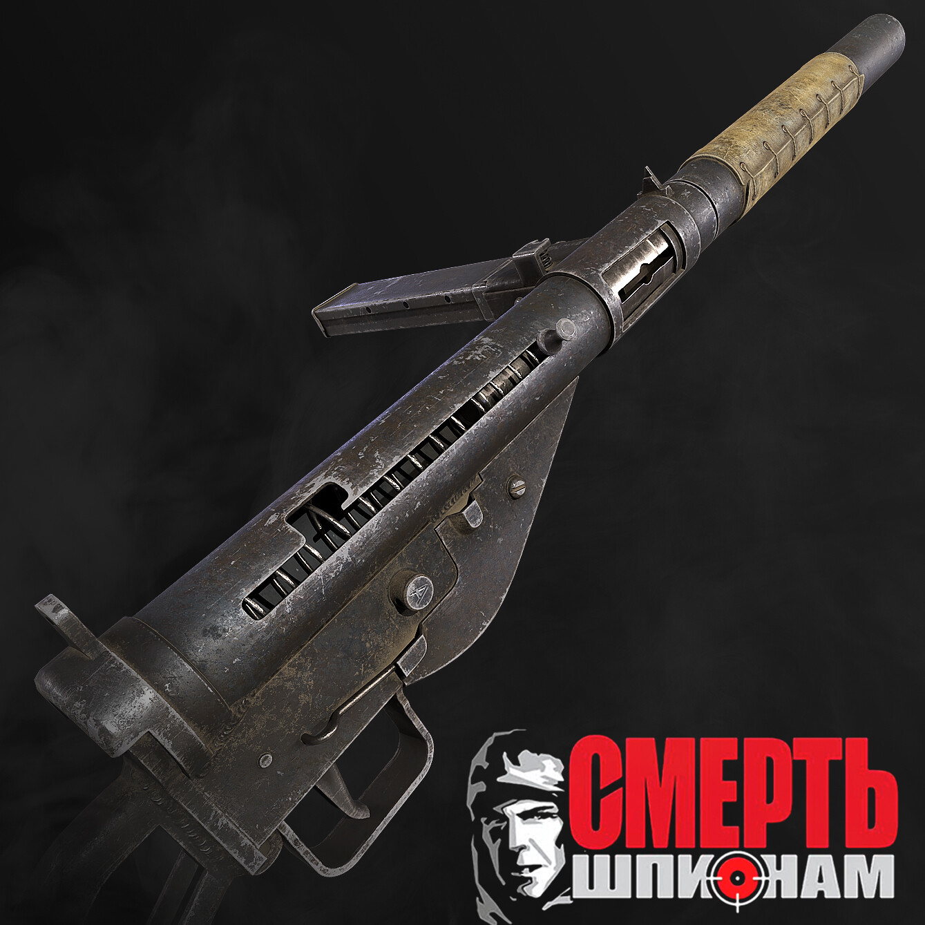 ArtStation - Sten Mk 2