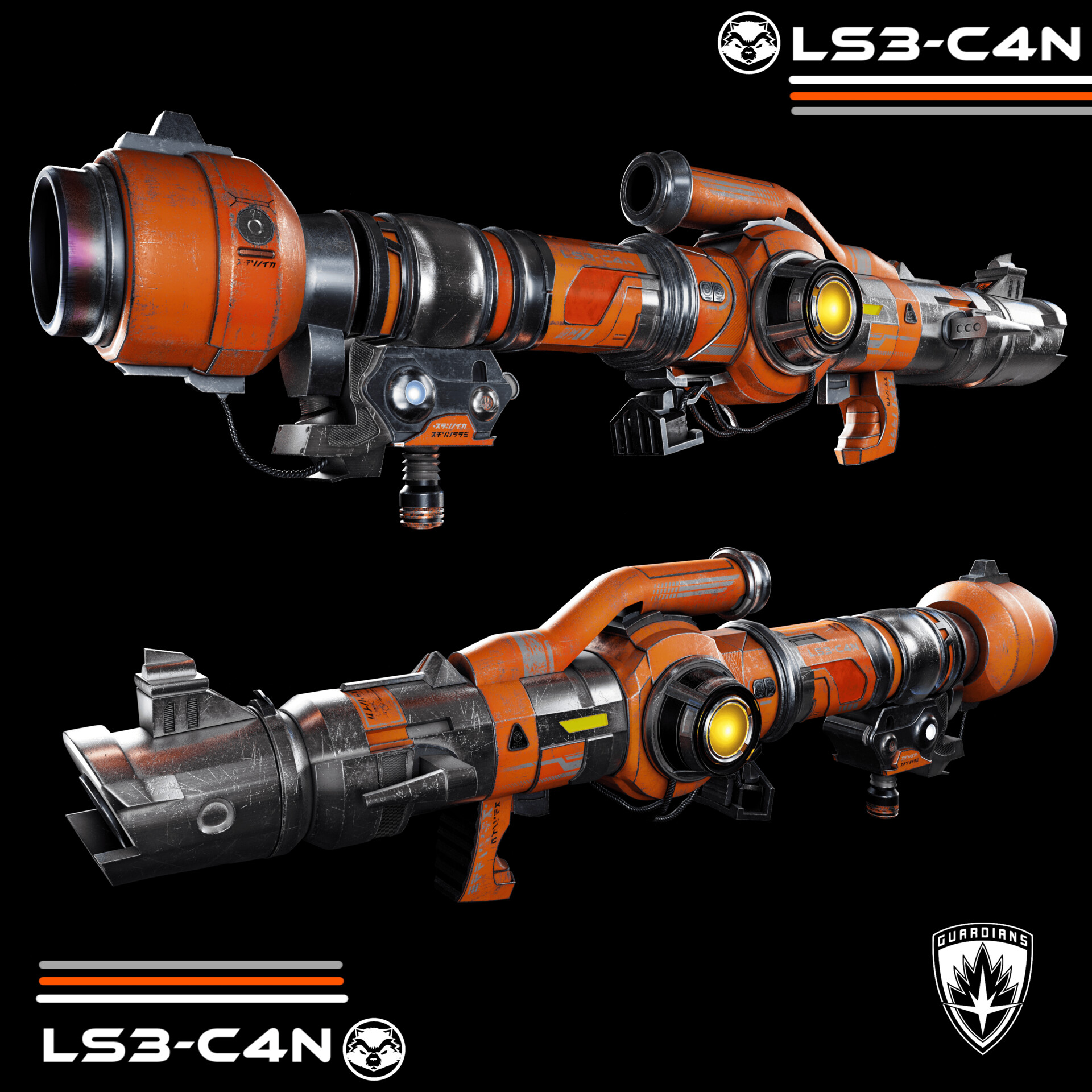 ArtStation - Sci-Fi Rocket Raccoon's concept Weapon LS3- C4N