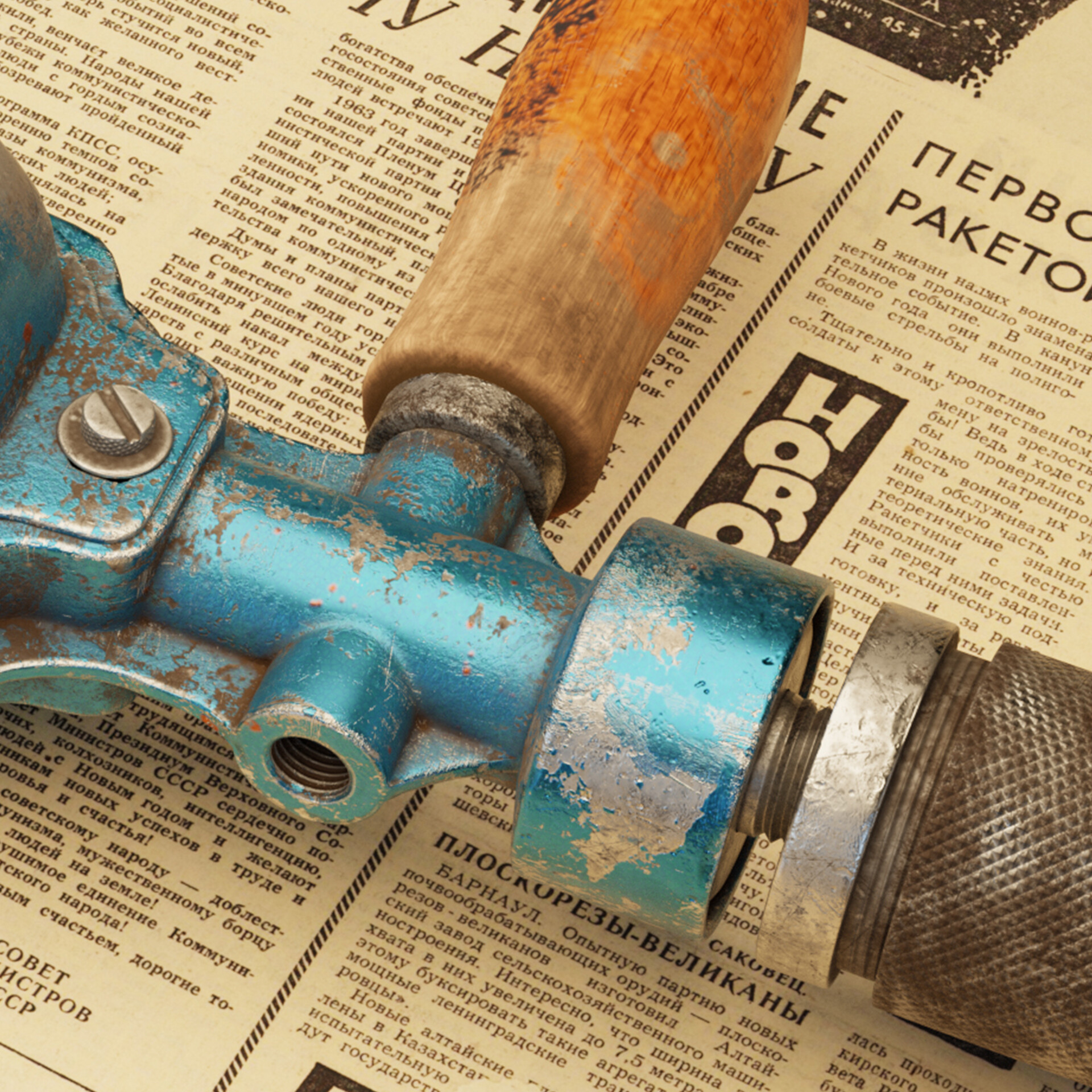 ArtStation - Old USSR Hand Drill