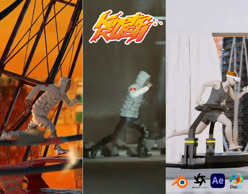 ArtStation - Kinetic Rush Challenge 2024