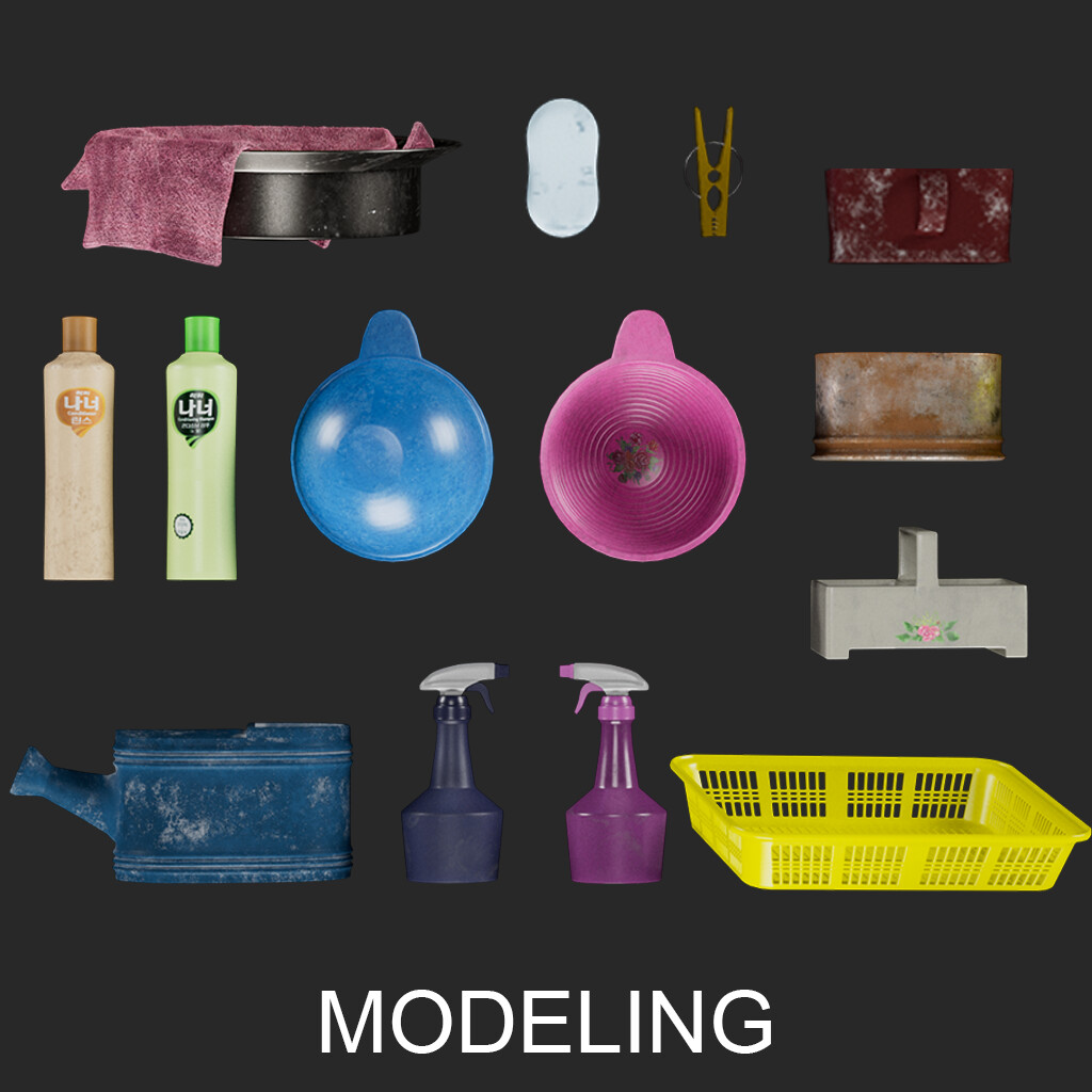 ArtStation - 1980s KOREAN PROPS 6