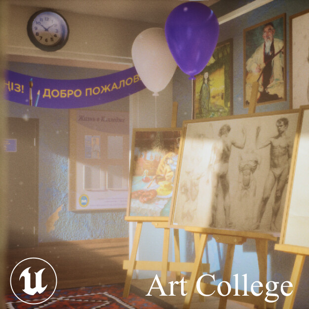 ArtStation - Art College, Unreal Engine 5 Level
