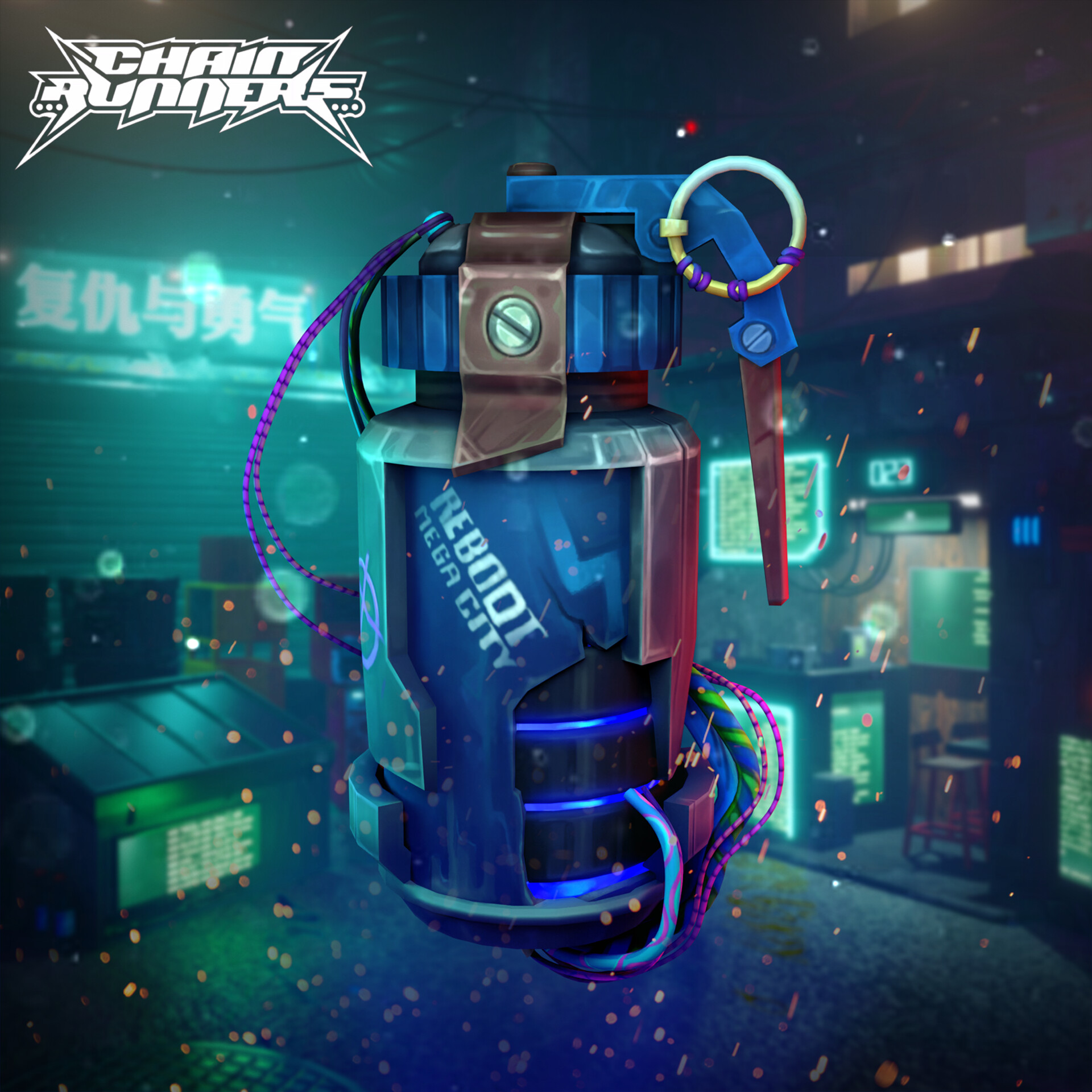 ArtStation - Chainrunners NFT Project Weapons