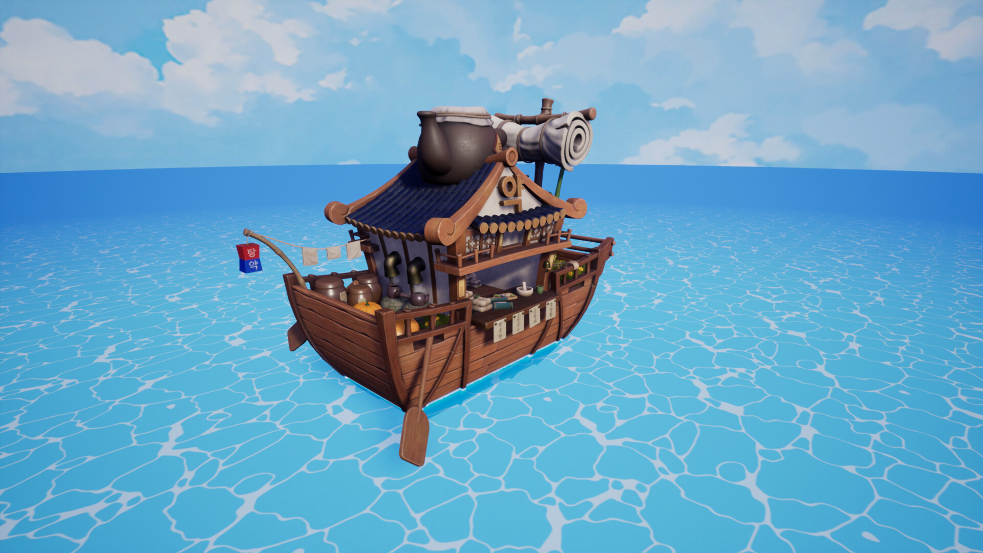 ArtStation - Potion Ship