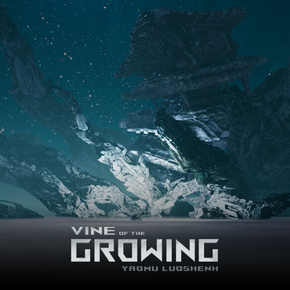 ArtStation - “Vine Growing” Video Game Clips -《摇木罗生》片段