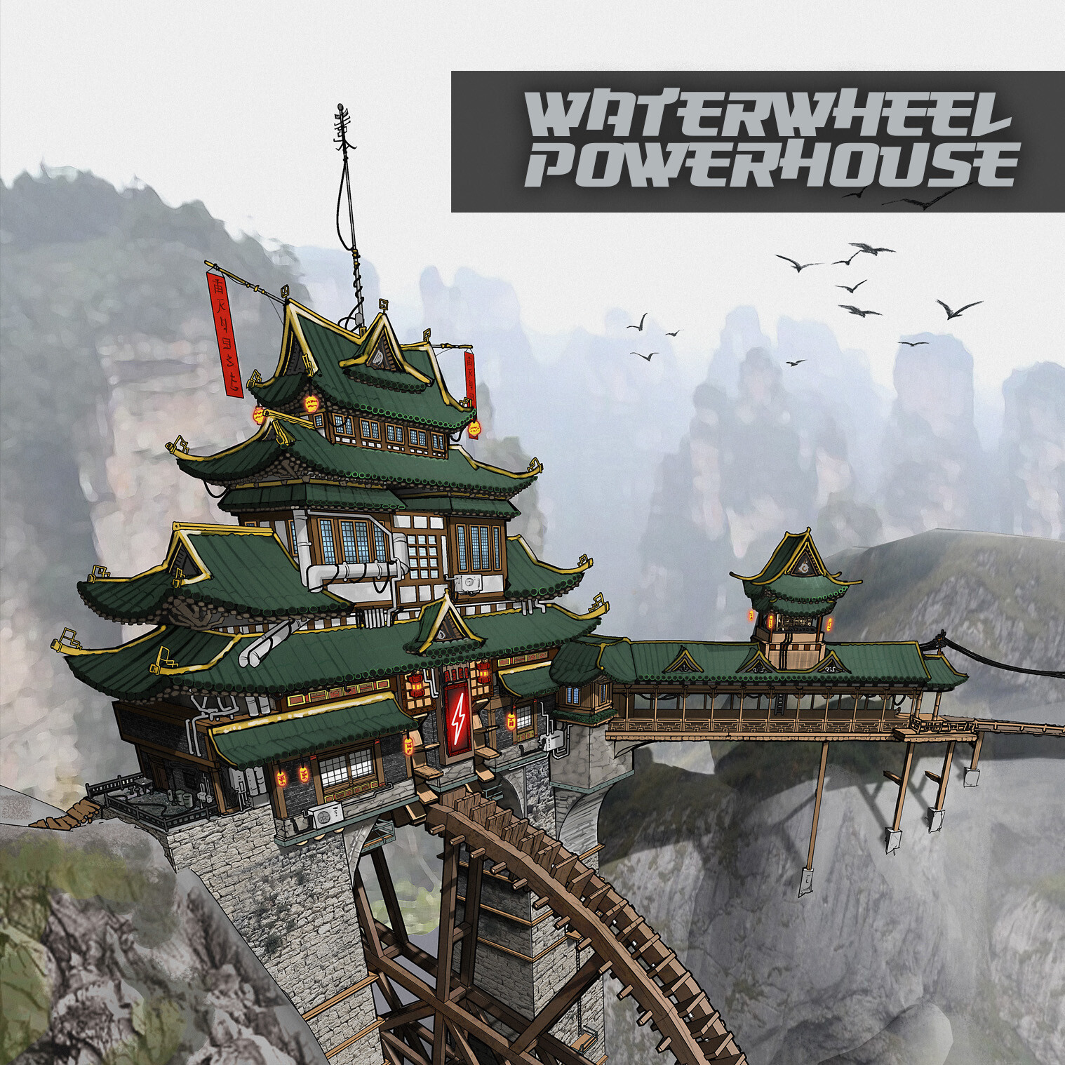 ArtStation - Waterwheel Powerhouse