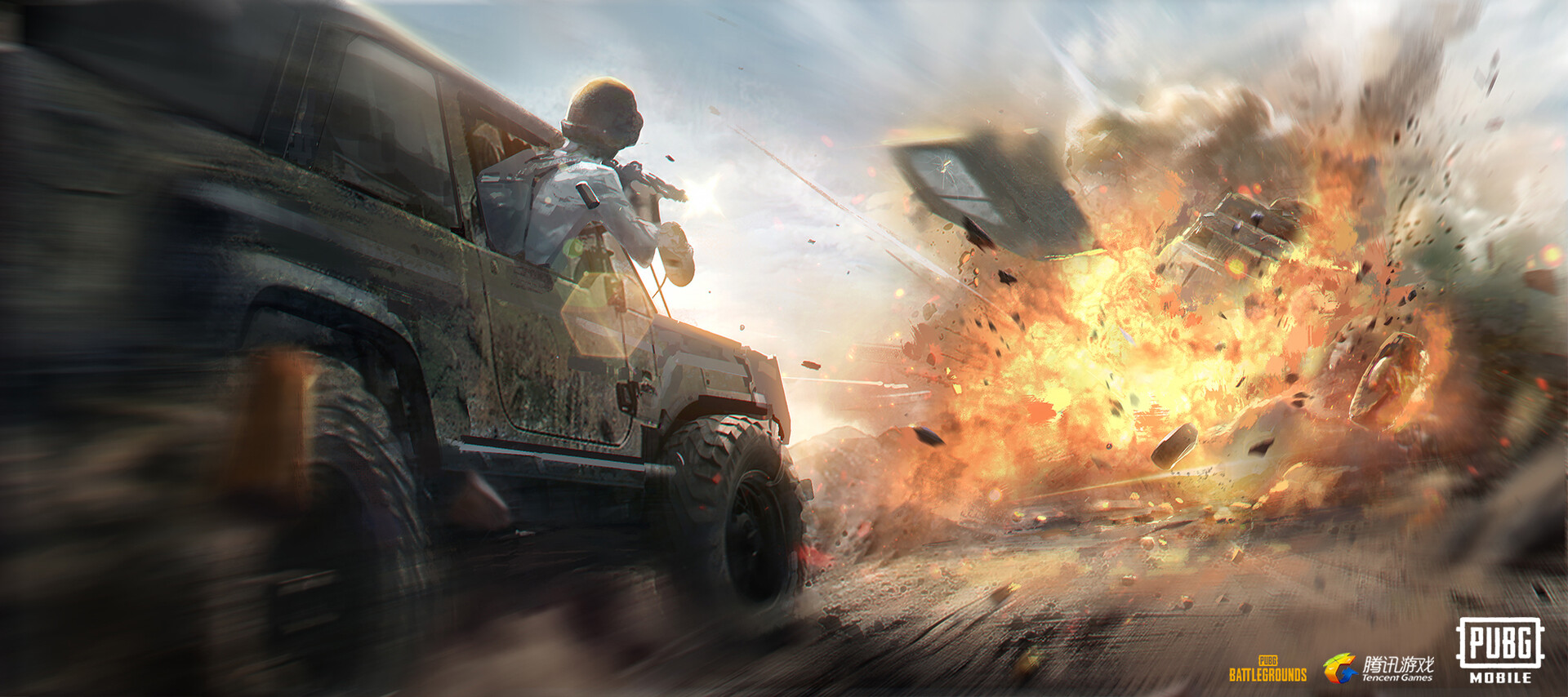 ArtStation - pubg的cg概念图