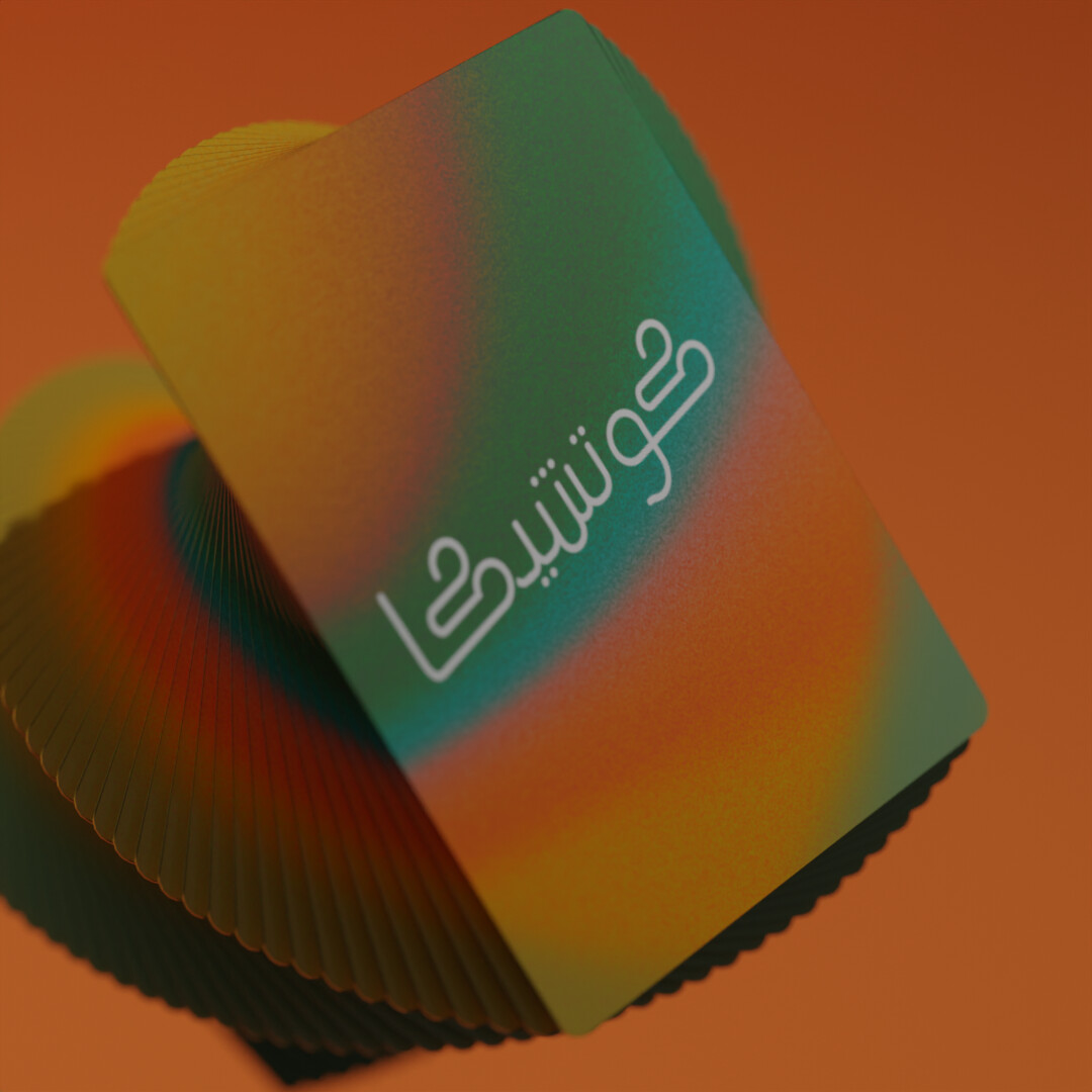 ArtStation - Kotsheka's card deck showcase animation