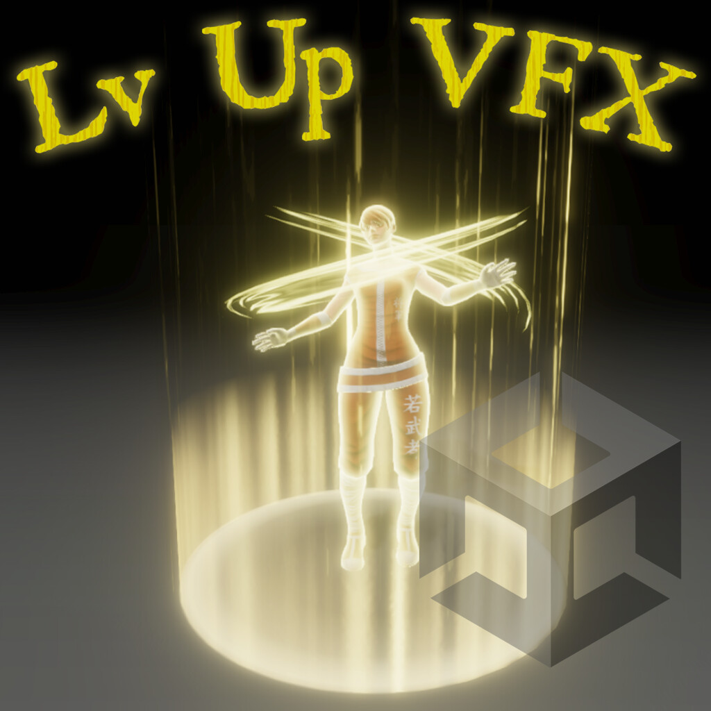 ArtStation - Level Up VFX