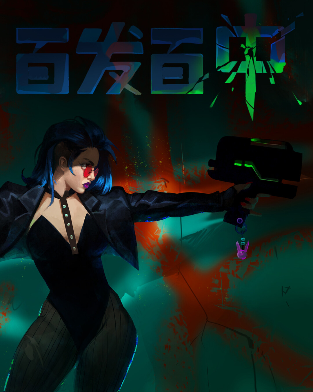 ArtStation - Cyberpunk Fighter