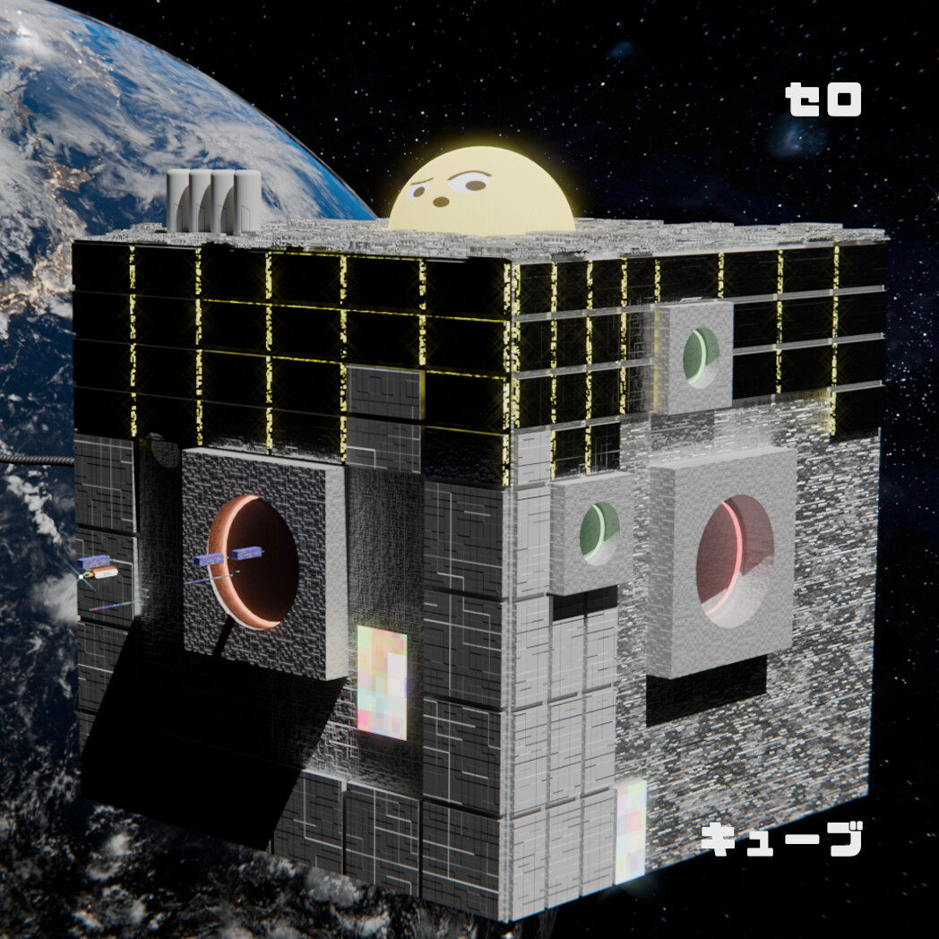 ArtStation - The Cube