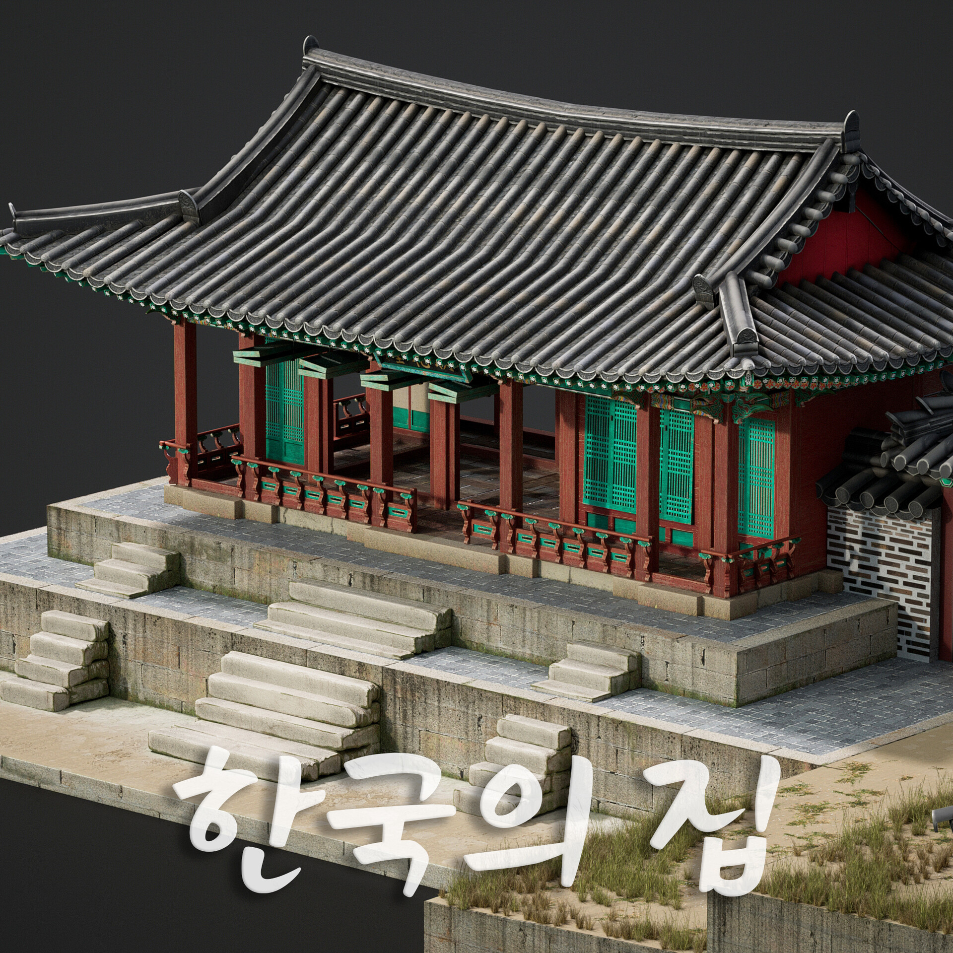 ArtStation - Traditional House 01