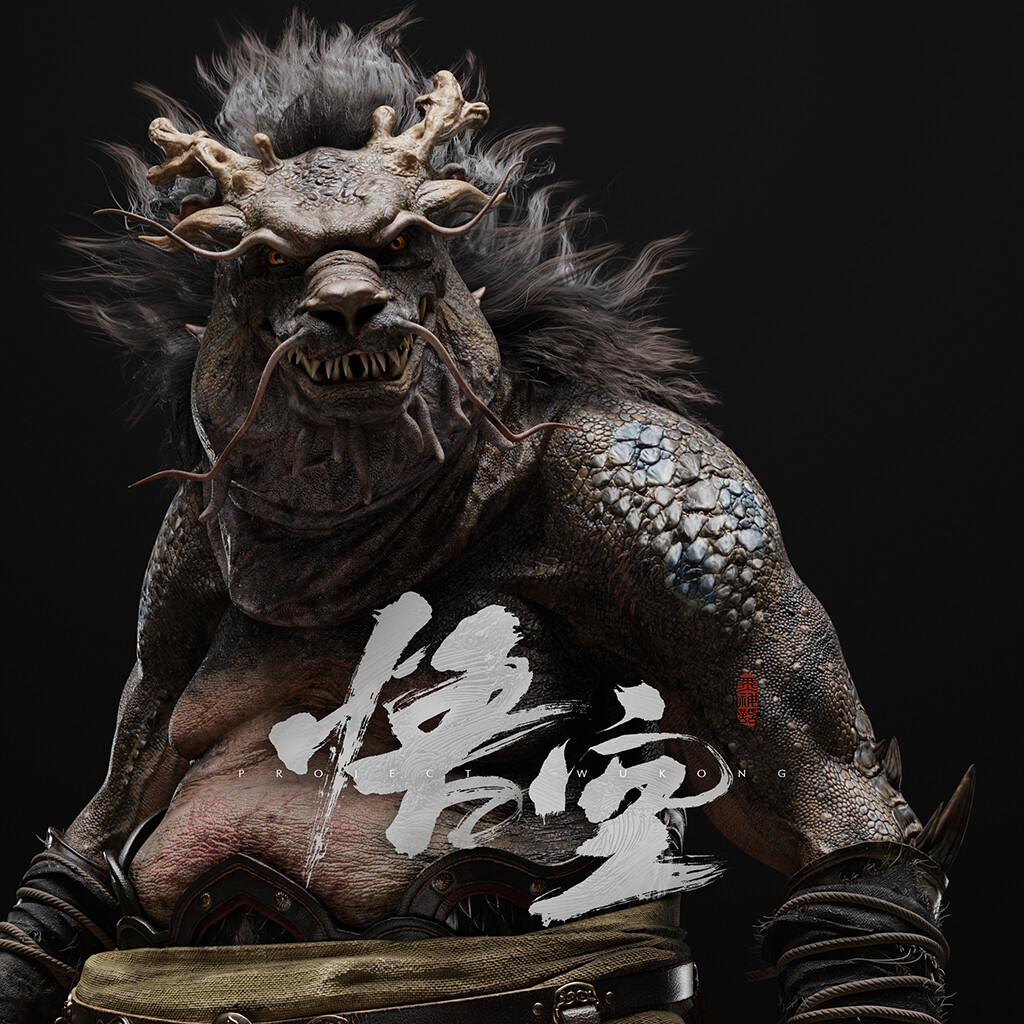 Gui Wenlong - 小郦龙