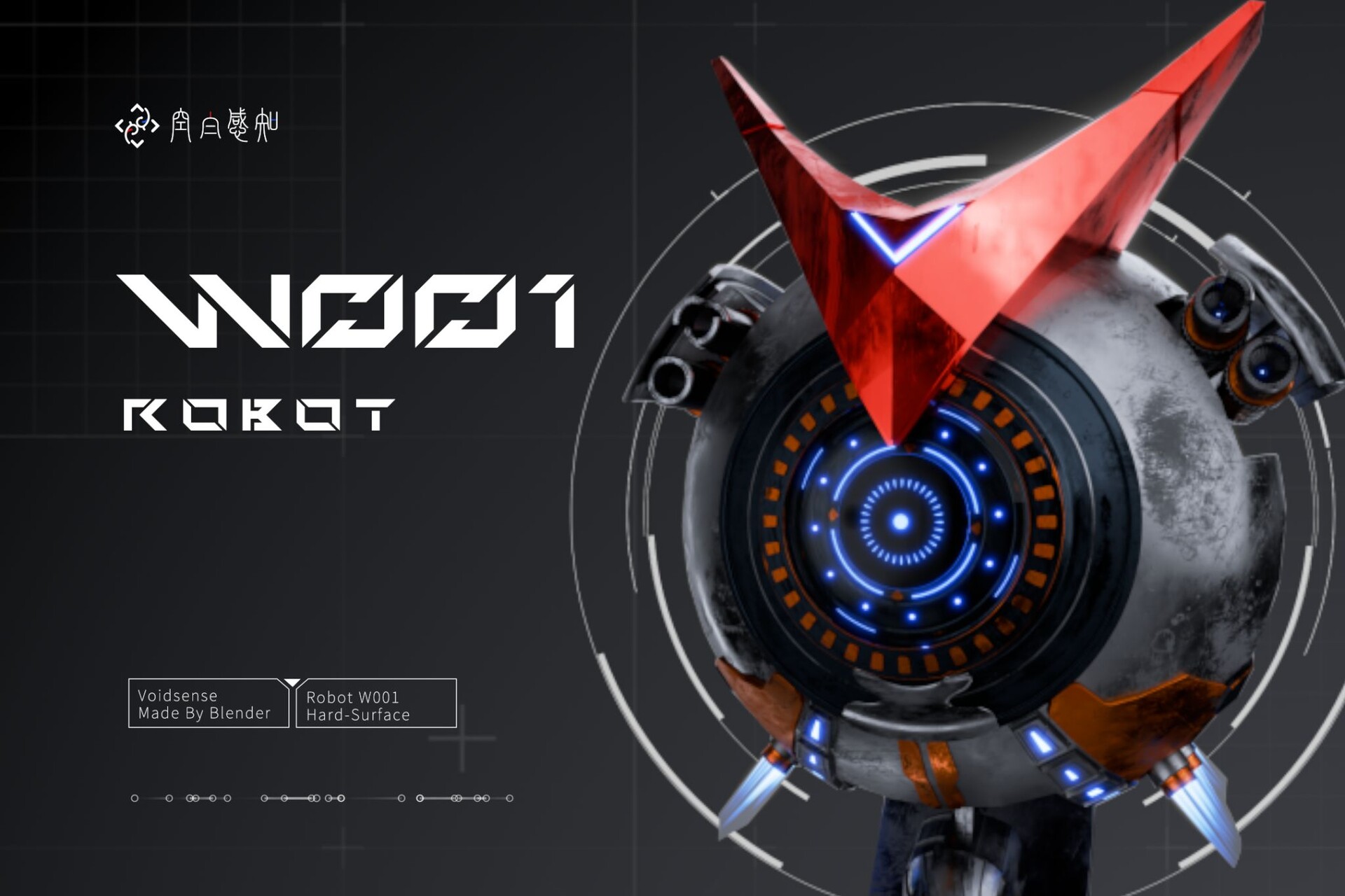 ArtStation - Hard-surface Robot Design