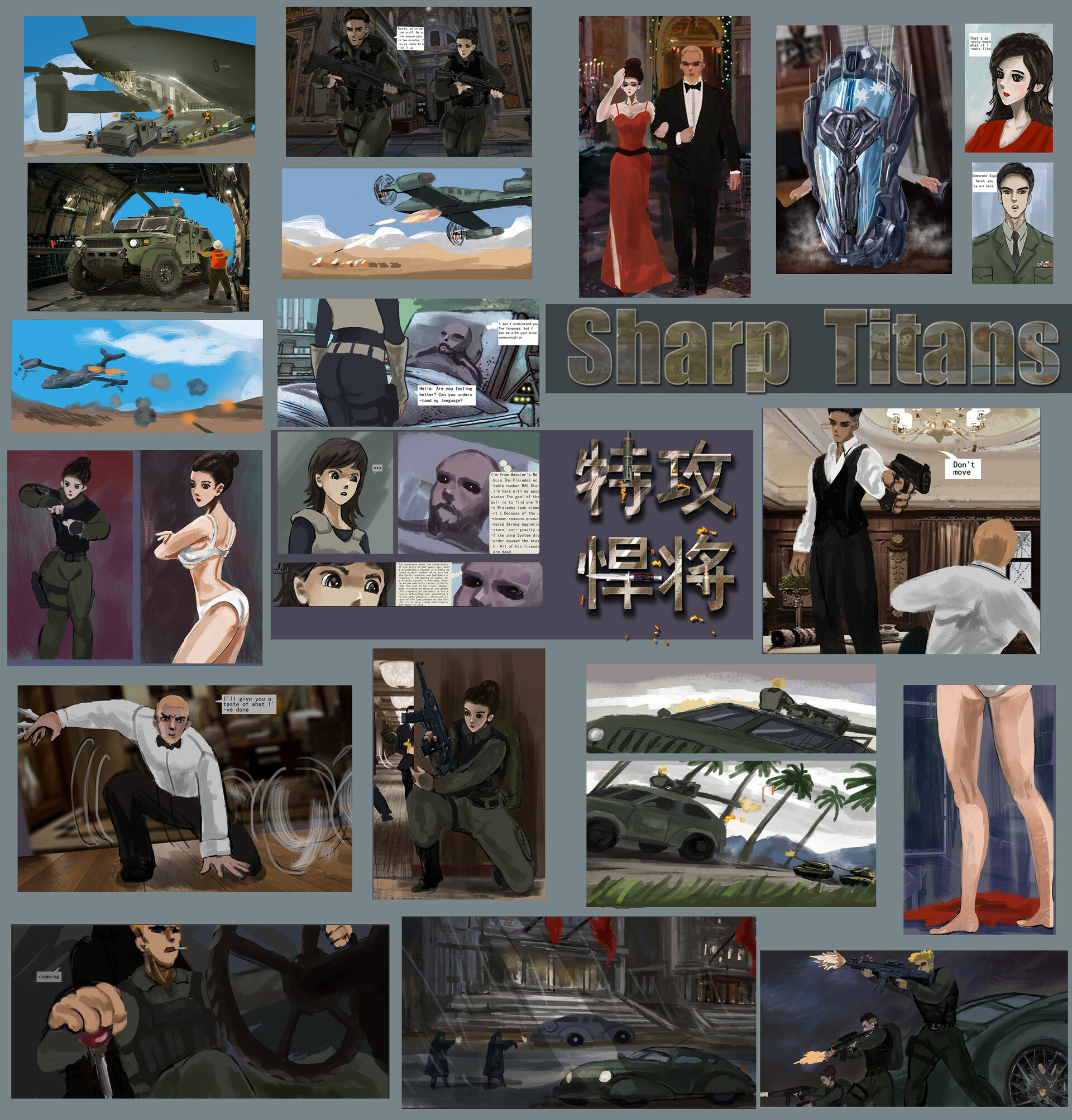 ArtStation - comic Keyframe