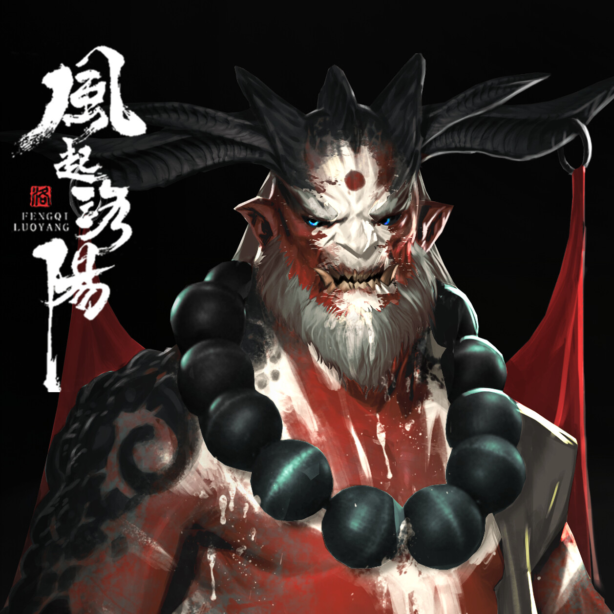 ArtStation - Bosses and other enemies